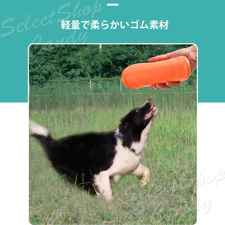 犬用 フリスビー 柔らかい ペット用 ソフト おもちゃ ペットトイ 小型犬 中型犬 大型犬 玩具ドッグディスク フライングディスク LP-044 : セレクトショップルーダス - 通販 ...