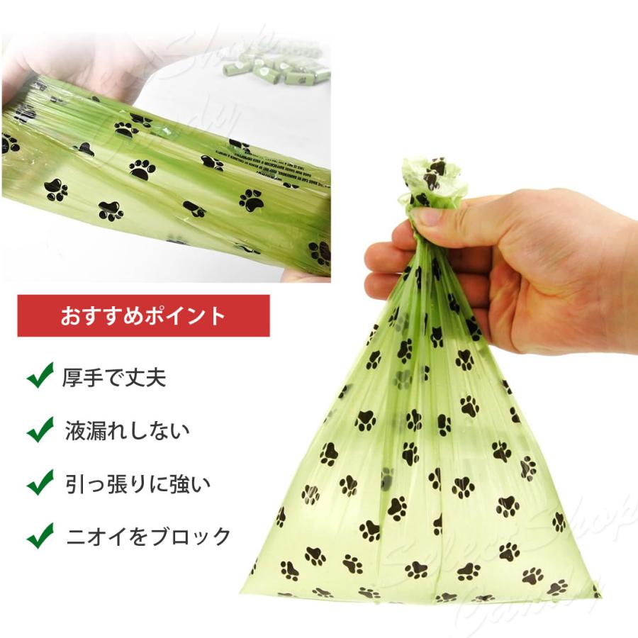 うんち袋 ウンチ処理袋 フンキャーチャ マナー袋 エチケット袋 ペット用 12ロール 180枚セット 犬 猫 臭わない 丈夫 大容量 使い捨て お散歩 携帯便利 LP-061 : セレクト ...