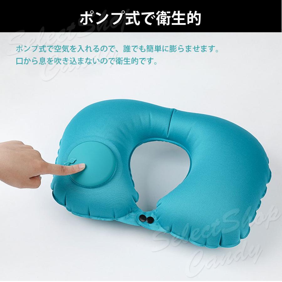 ネックピロー トラベルピロー エアピロー トラベル 空気枕 U型 まくら 旅行用 車用 仮眠 安眠 飛行機 ポンプ式 プレゼント ランキング LRZ-078 : セレクトショップルーダス ...