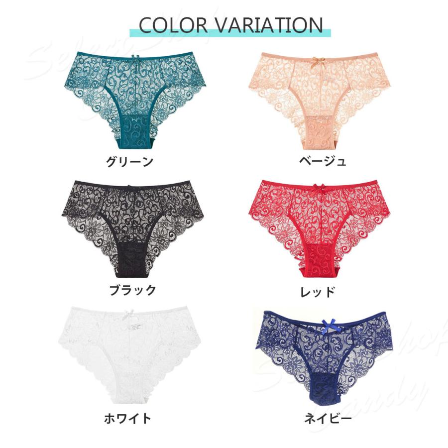 総レースショーツ ランジェリー レース 通気性 純綿抗菌クロッチ 美尻 セクシーバックレース レディース ショーツ 下着 20代 30代 40代 50代 LS-021 : セレクトショップルー ...