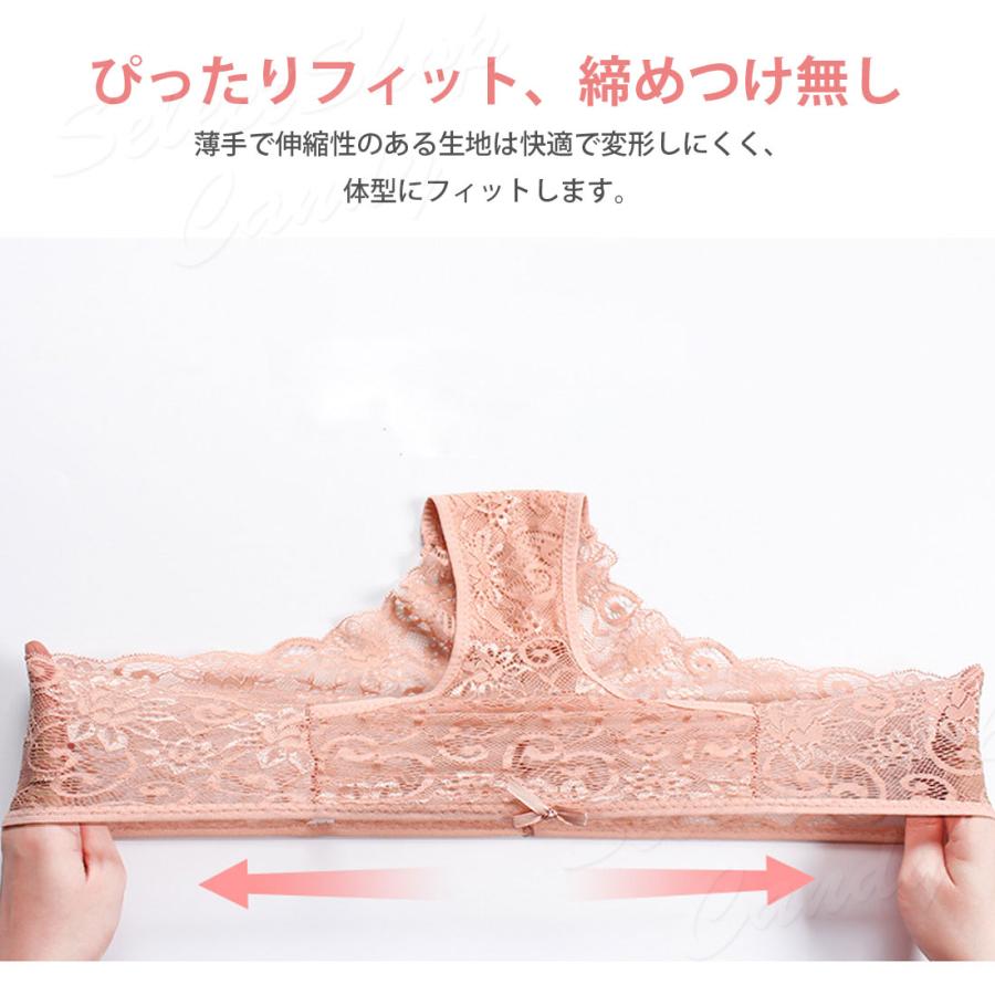 総レースショーツ ランジェリー レース 通気性 純綿抗菌クロッチ 美尻 セクシーバックレース レディース ショーツ 下着 20代 30代 40代 50代 LS-021 : セレクトショップルー ...