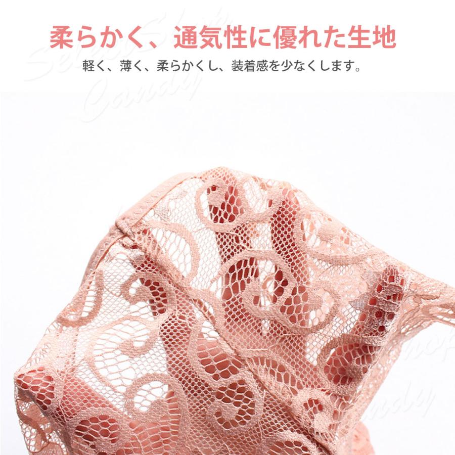 総レースショーツ ランジェリー レース 通気性 純綿抗菌クロッチ 美尻 セクシーバックレース レディース ショーツ 下着 20代 30代 40代 50代 LS-021 : セレクトショップルー ...