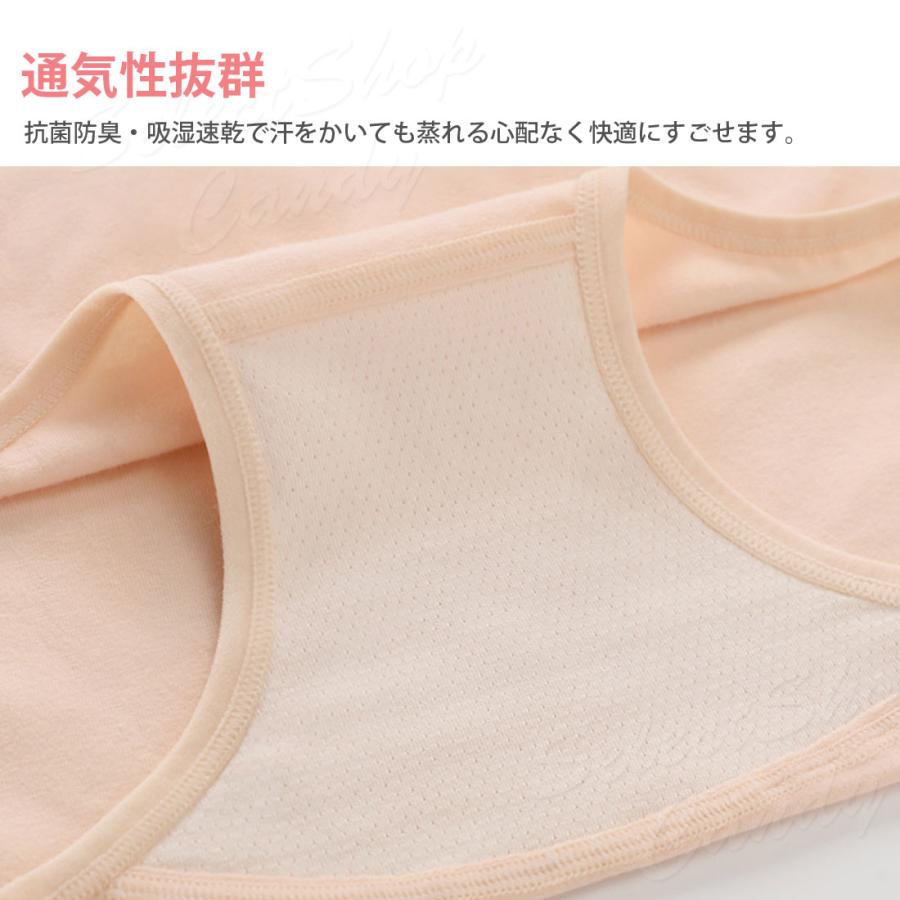 ハイウエストショーツ レディース 下着 ショーツ ハイウエスト ショーツ LS-022 : ls-022 : セレクトショップルーダス ...