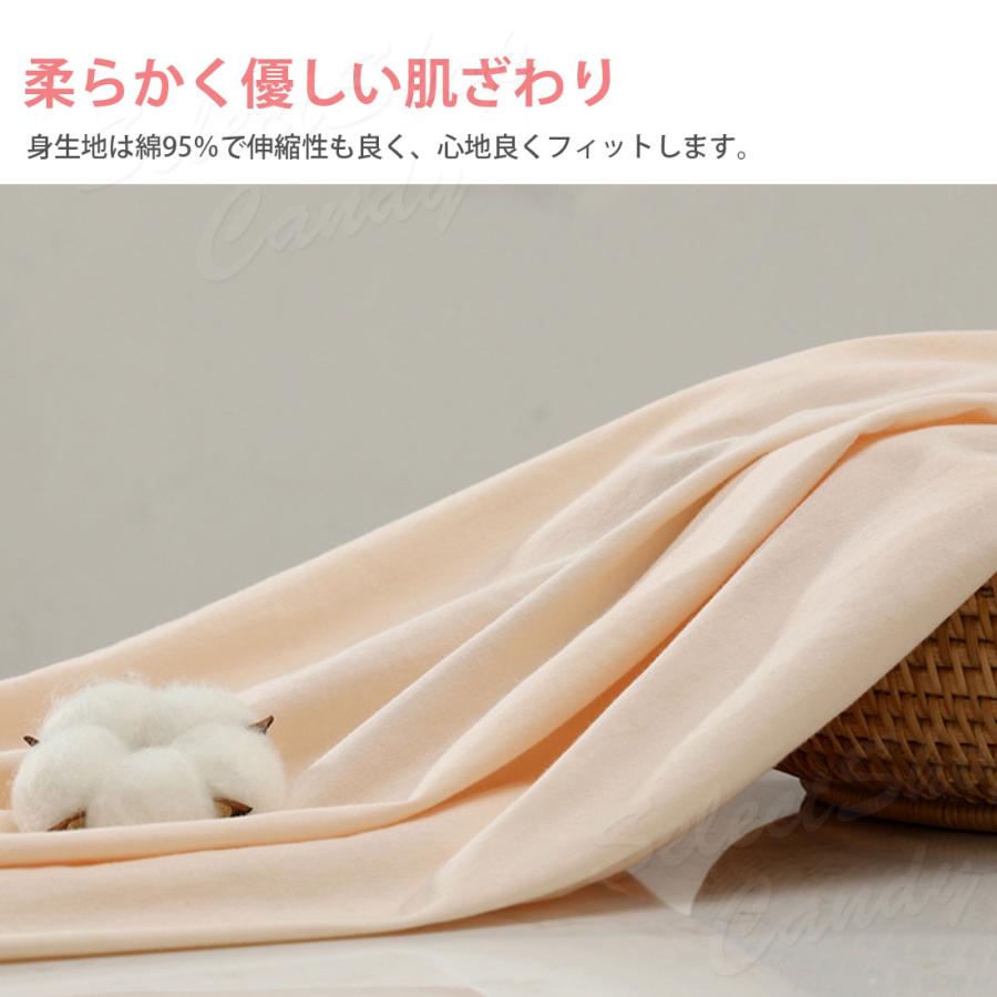 ハイウエストショーツ レディース 下着 ショーツ ハイウエスト ショーツ LS-022 : ls-022 : セレクトショップルーダス ...