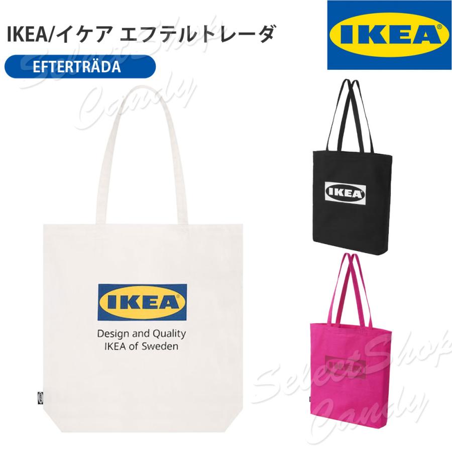 イケア IKEA バッグ トートバッグ エコバッグ EFTERTRADA エフテルトレーダ 人気 ジム ビーチ かばん プレゼント ブラック ホワイト ピンク LT-019 : セレクト ...