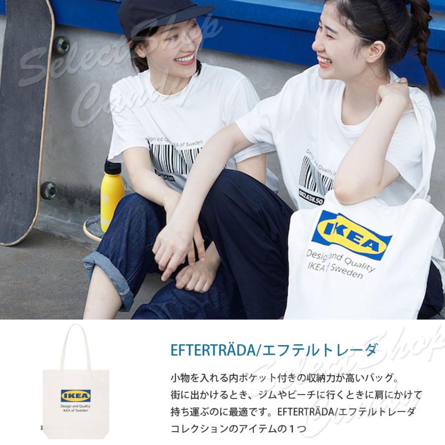 イケア IKEA バッグ トートバッグ エコバッグ EFTERTRADA エフテルトレーダ 人気 ジム ビーチ かばん プレゼント ブラック ホワイト ピンク LT-019 : セレクト ...