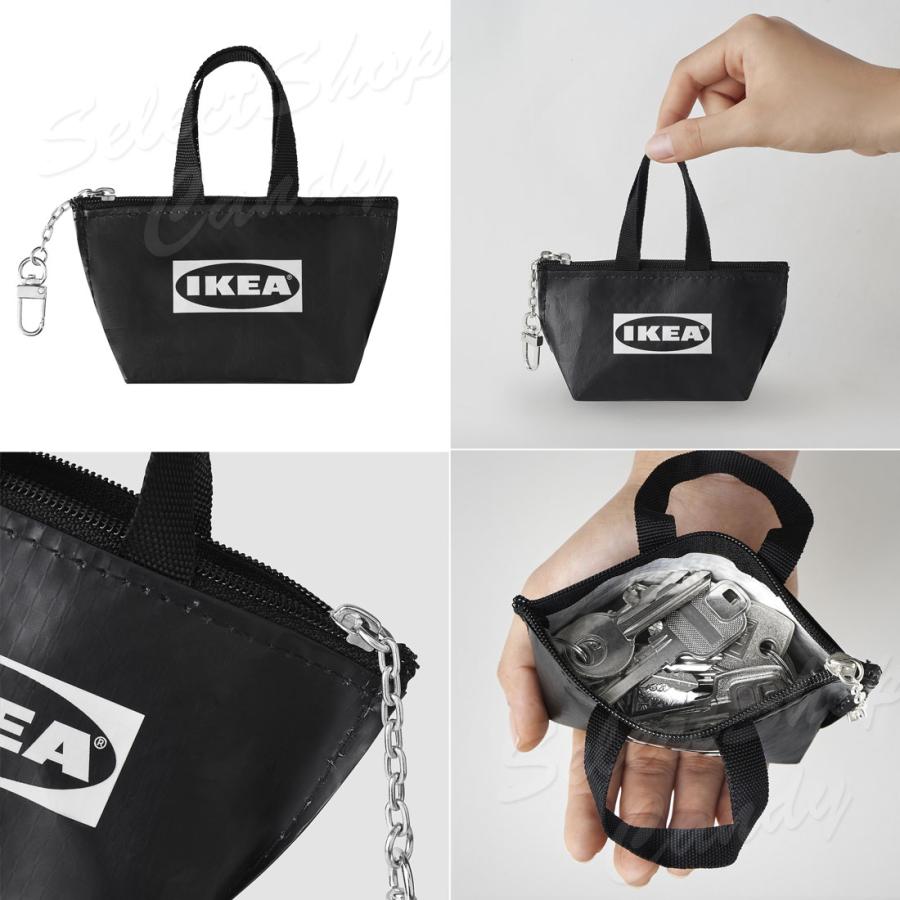 イケア 選べる2個セット IKEA KNOLIG クノーリグ キーリング 小銭入れ キーケース コインケース キーホルダー 小物入れ LT-030 : セレクトショップルーダス - 通販 ...