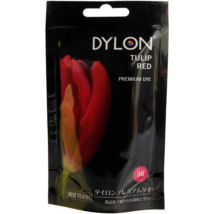 【ゆうメールOK】英国製 DYLON・プレミアムダイ 36 Tulip Red ダイロン チューリップレッド : 正規輸入インテリア ルー - 通販 - Yahoo!ショッピング