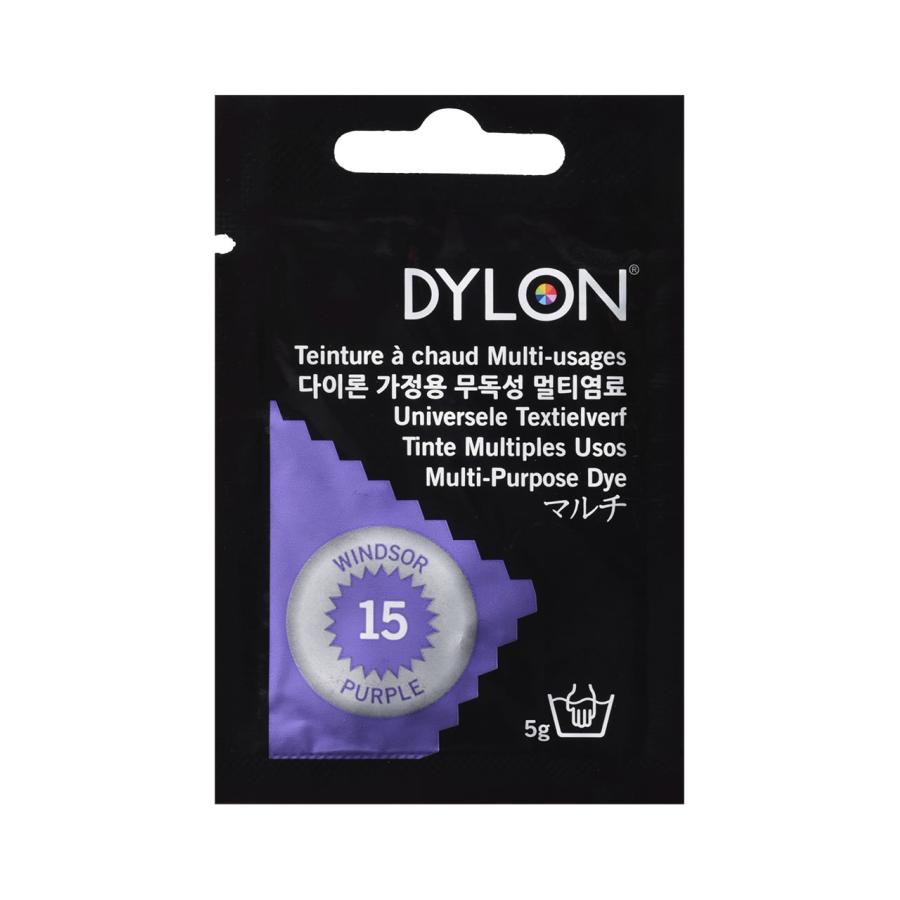 【ゆうメールOK】英国製 DYLON ダイロン 染料 マルチ 15 Windsor Purple ウィンザーパープル : 正規輸入インテリア ルー - 通販 - Yahoo!ショッピング