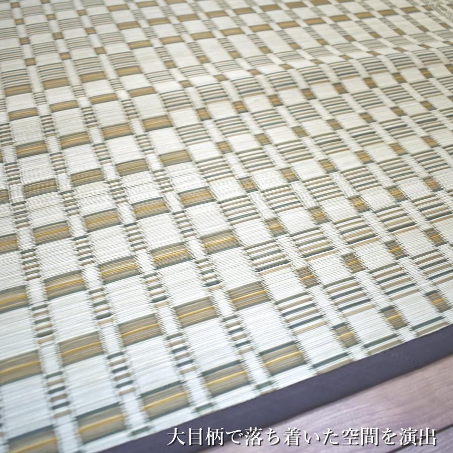 い草ラグ 2畳 191×191cm （日和）大目 和柄 ブラウン ブルー 不織布裏貼り カーペット 夏用 夏ラグ ラグ ラグマット : るるべ - 通販 - Yahoo!ショッピング