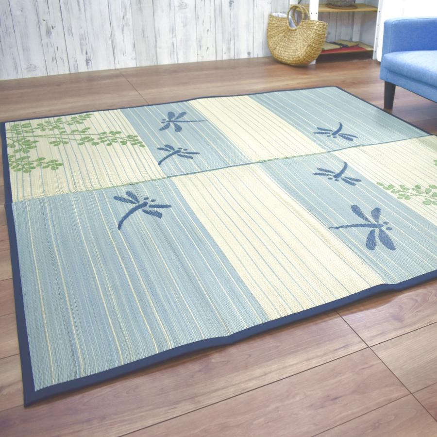 い草ラグ 3畳 176×230cm （cj-30BL） 厚手 ウレタン入り リーフ ブルー 和柄 不織布裏貼り カーペット 夏用 夏ラグ ラグ ラグマット :cj-30bl-230u:るるべ ...