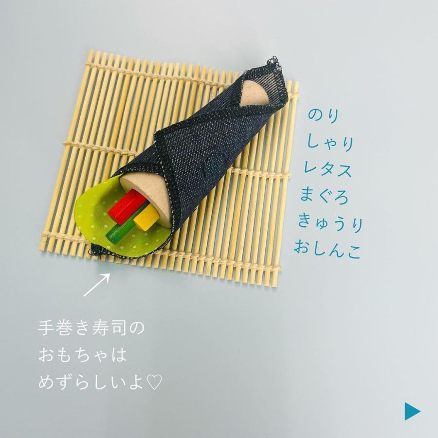 gg* ままごと お寿司 木製 木のおもちゃ SUSHI スシ ジジ GG10 ごっこ遊び 日本 おすし 和食 kiko & gg キコ :gg-gg10:Lulumina - 通販 ...