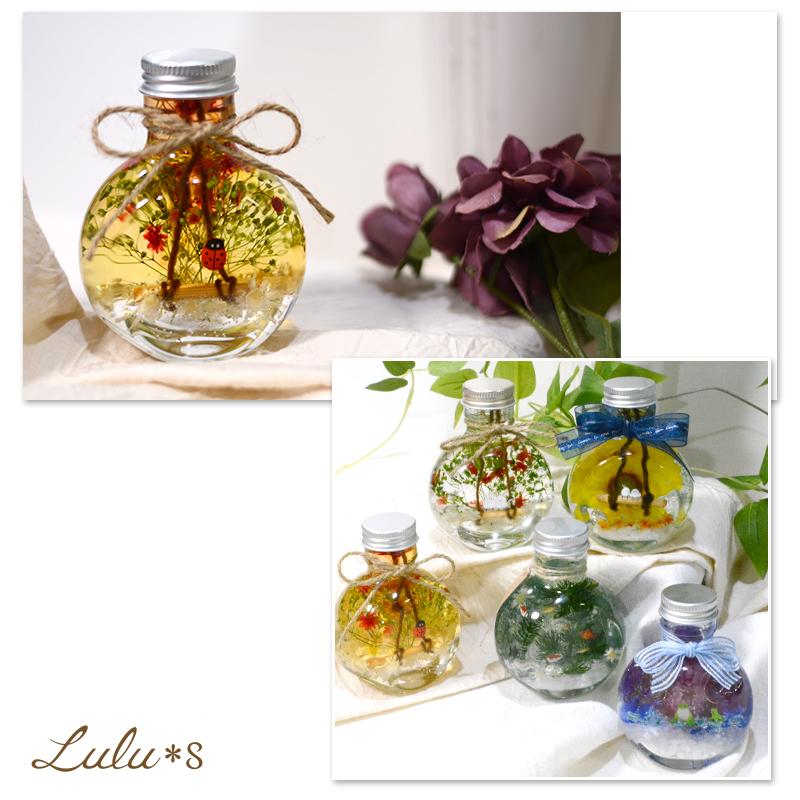 シマエナガ 金魚 てんとう虫 ハーバリウム 雪の妖精 プリザーブドフラワー ドライフラワー Lulu's-0549 : Lulu’s ルルズ フラワーとギフト雑貨のお店 - 通販 ...