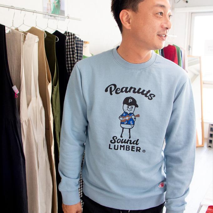【LUMBER】PEANUTS SOUND 243553【プリントスウェット】 : LUMBER Yahoo!ショッピング店 - 通販 - Yahoo!ショッピング