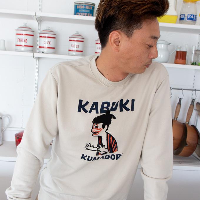 【LUMBER】KABUKI 243566【プリントスウェット】 : 243566 : LUMBER Yahoo!ショッピング店 - 通販 - Yahoo!ショッピング