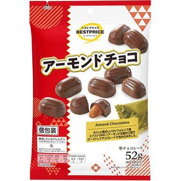 トップバリュベストプライス アーモンドチョコ 52g io : ルミーテック LED専門店 - 通販 - Yahoo!ショッピング