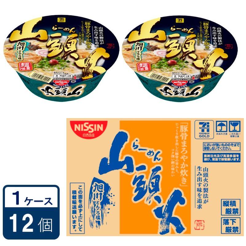 セブンプレミアム ゴールド 山頭火 旭川とんこつ塩 133g 1ケース12個入り yo : ルミーテック LED専門店 - 通販 - Yahoo!ショッピング