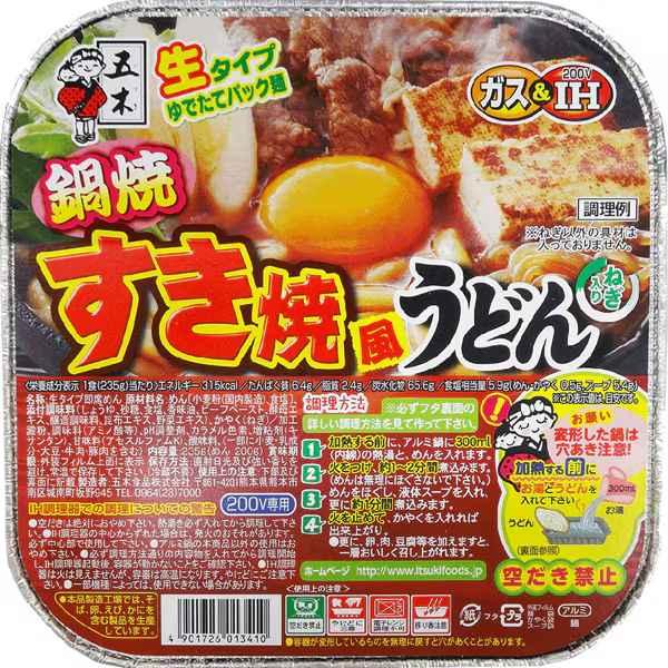 五木食品 鍋焼すき焼風うどん 235g [生タイプ即席麺 アルミ鍋タイプ] yo : yo059 : ルミーテック LED専門店 - 通販 - Yahoo!ショッピング