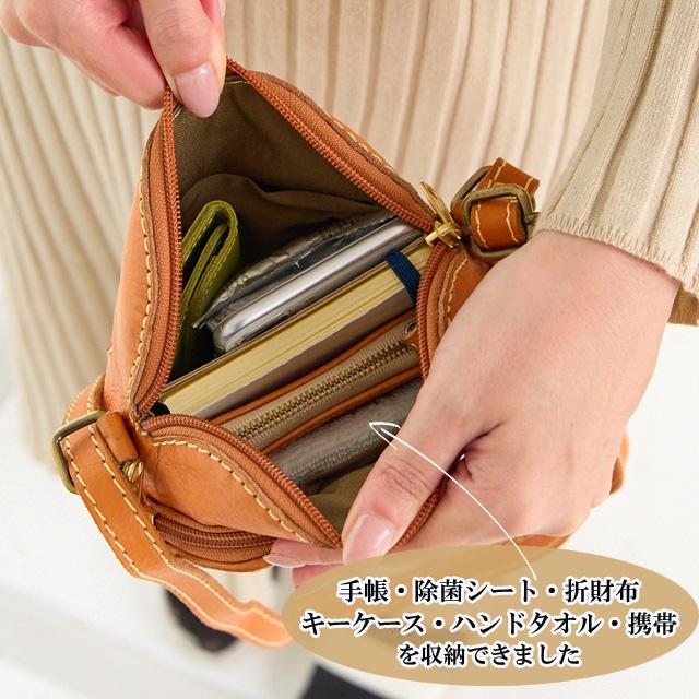 zucchero filato 本革 ショルダーバッグ レディース ズッケロ フェス 斜めがけ 肩掛け 小さめ コンパクト 軽量 ミニバッグ 人気 シンプル 可愛い 送料無料 プレゼント ...