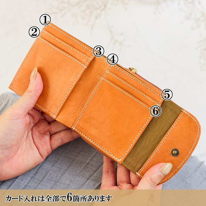 zucchero filato（ズッケロ フィラート） 財布 レディース 二つ折 折