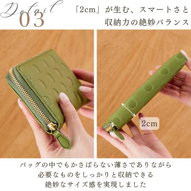 un signet（アンシグネ） 財布 レディース 長財布 日本製 国産 革