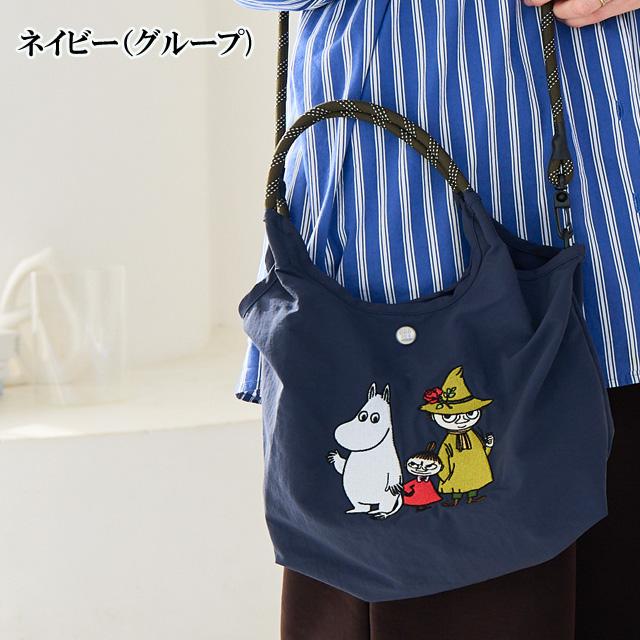 MOOMIN ムーミン ミイ スナフキン トート マザーバッグ ショルダーバッグ レディース 肩掛け 軽量 軽い 2way 旅行 プレゼント lumie リュミエ RMPK- 02 ...