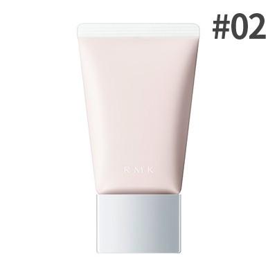 RMK / アールエムケー ベーシック コントロールカラー N #02 ( 化粧下地 ) ネコポスなら送料無料 : 4973167295779 : コスメ ルミエルYahoo!店 - 通販 ...