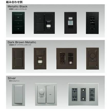 神保電器 JEC-BN-55-SG-QWD-3-SV Jワイドスリムシリーズコンセントセット 埋込ダブルコンセント+1連用3口プレート : 電材PRO SHOP LUMIERE Yahoo!店 ...