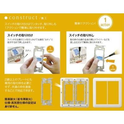 神保電器 JEC-BN-55G-C-WJD-3-DBM Jワイドスリムシリーズコンセントセット 埋込接地ダブルコンセント+1連用3口プレート 色：チョコ×ダークブラウンメタリック : 電材 ...