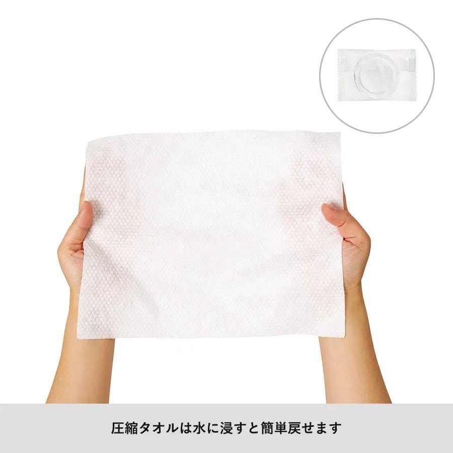 マークレススタイル ポーチ 小物入れ 防災衛生 6点セット ポーチタイプ クリア 携帯トイレ ごみ袋 防災ガイド ts-1680-004 :mkls-ts-1680-004:ルミニーオジャパン ...