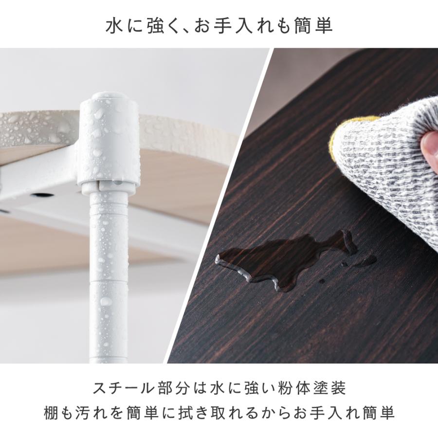 ルミナス スマートシリーズ 追加パーツ 専用パーツ スマートパーツ ラック キッチンラック ポール径12.7mm スチールラック 幅40 韓国インテリア C12-4030 : c12-4030 ...