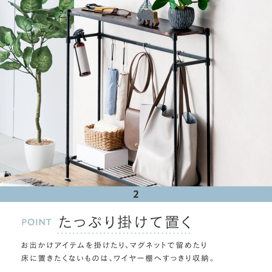 Luminous 【予約受付中】 ルミナス 玄関テーブル 奥行21cm 幅40 コンソールテーブル オープンシェルフ すき間 玄関収納 ラック 奥行20 収納棚 おしゃれ 北欧 C12 ...