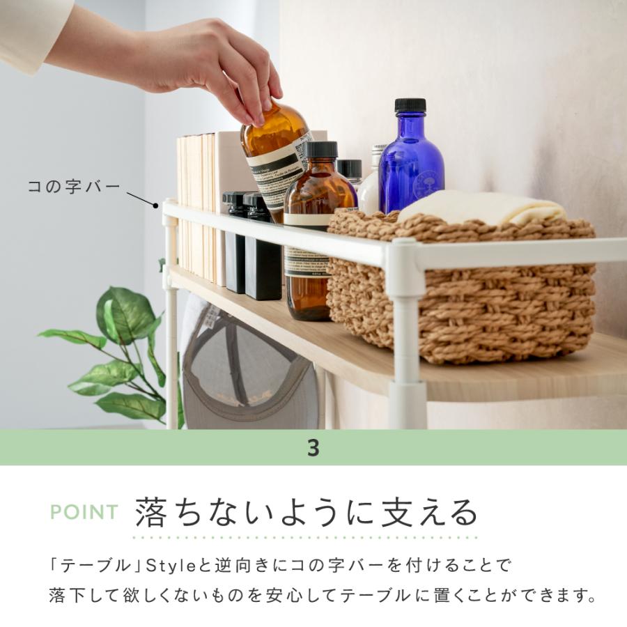 Luminous 【予約受付中】 ルミナス 玄関テーブル 奥行21cm 幅40 コンソールテーブル オープンシェルフ すき間 玄関収納 ラック 奥行20 収納棚 おしゃれ 北欧 C12 ...