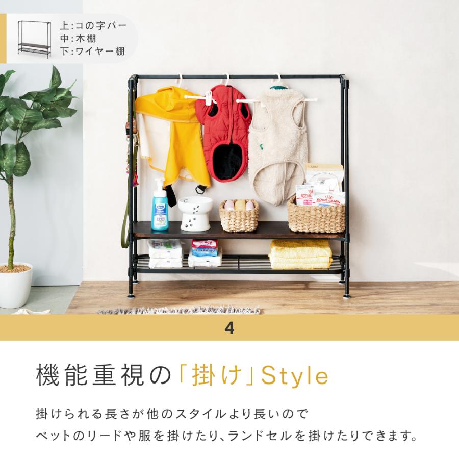 Luminous 【予約受付中】 ルミナス 玄関テーブル 奥行21cm 幅40 コンソールテーブル オープンシェルフ すき間 玄関収納 ラック 奥行20 収納棚 おしゃれ 北欧 C12 ...