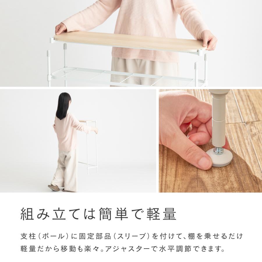 Luminous 【予約受付中】 ルミナス 玄関テーブル 奥行21cm 幅40 コンソールテーブル オープンシェルフ すき間 玄関収納 ラック 奥行20 収納棚 おしゃれ 北欧 C12 ...