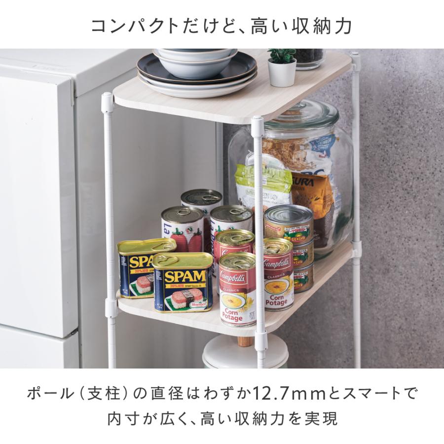 【新商品】キッチンラック 4段 ルミナス ローボード サイドボード ポール径12.7mm ウッドラック スチールラック 幅40 おしゃれ 韓国インテリア C12-W404 : c12-w404 ...
