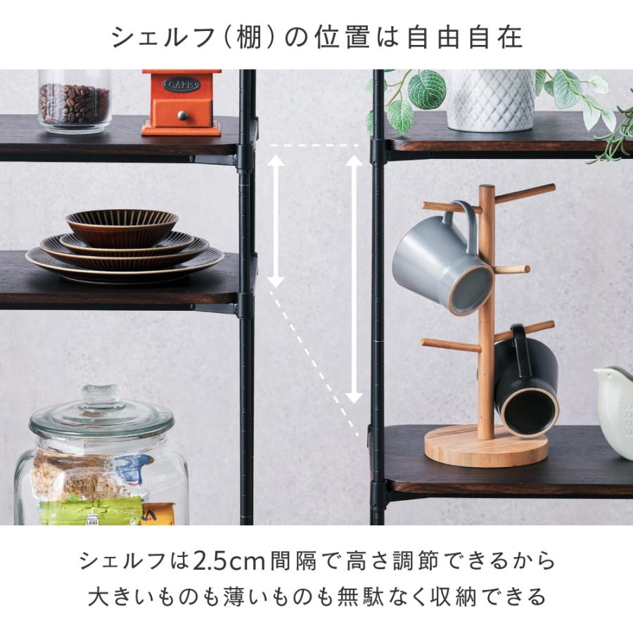 【新商品】キッチンラック 4段 ルミナス ローボード サイドボード ポール径12.7mm ウッドラック スチールラック 幅40 おしゃれ 韓国インテリア C12-W404 : c12-w404 ...