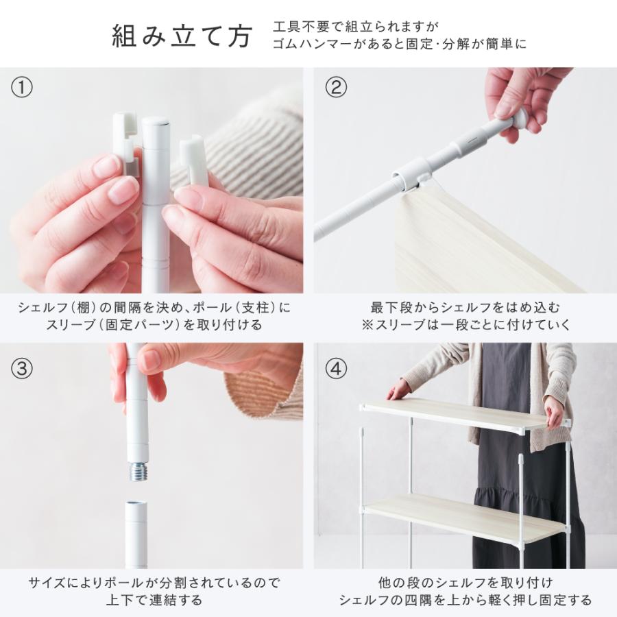 【新商品】キッチンラック 4段 ルミナス ローボード サイドボード ポール径12.7mm ウッドラック スチールラック 幅40 おしゃれ 韓国インテリア C12-W404 : c12-w404 ...