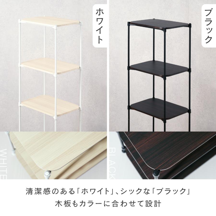 【新商品】キッチンラック 4段 ルミナス ローボード サイドボード ポール径12.7mm ウッドラック スチールラック 幅40 おしゃれ 韓国インテリア C12-W404 : c12-w404 ...