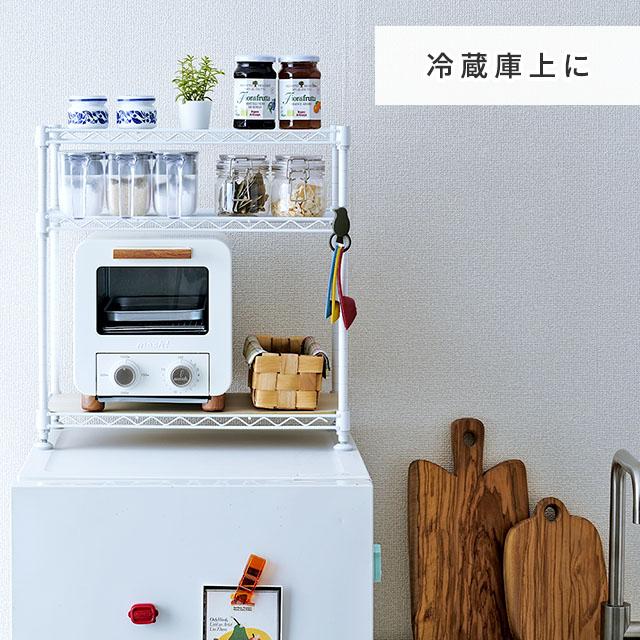 DOSHISHA シンク下収納 調味料ラック シンク下ラック おしゃれ 白 黒 卓上 幅45 奥行25 高さ46 3段 コンパクト スリム 省スペース ミニラック CM4545-3WH ...