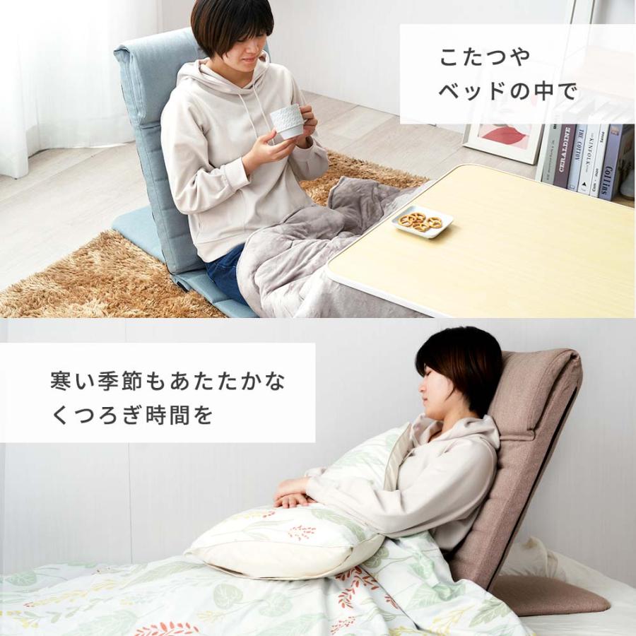 DOSHISHA 座椅子 背もたれ スリム 折りたたみ ハイバック DOSHISHA 座椅子 背もたれ スリム 折りたたみ ハイバック