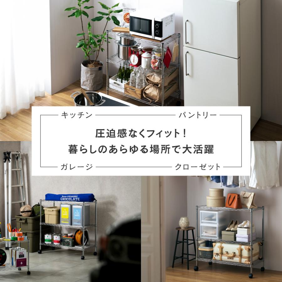 DOSHISHA ルミナス スチールラック 幅90 3段 ロータイプ キャスター付 ラック スチールシェルフ 防災収納 台所収納 厨房 シンク ...