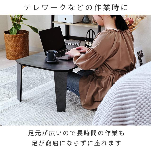 DOSHISHA センターテーブル ローテーブル 折り畳み おしゃれ DOSHISHA センターテーブル ローテーブル 折り畳み おしゃれ