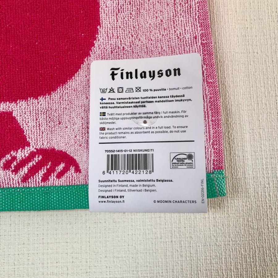Finlayson フローレン ハンドタオル ピンク 30×50cm : ルモウスジャパン - 通販 - Yahoo!ショッピング