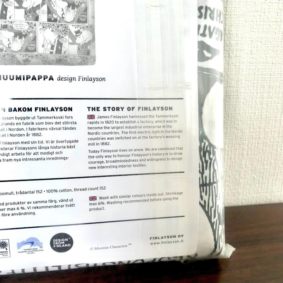 Finlayson フィンレイソン ムーミンパパ コミック絵柄の布団、枕カバーセット : ルモウスジャパン - 通販 - Yahoo!ショッピング