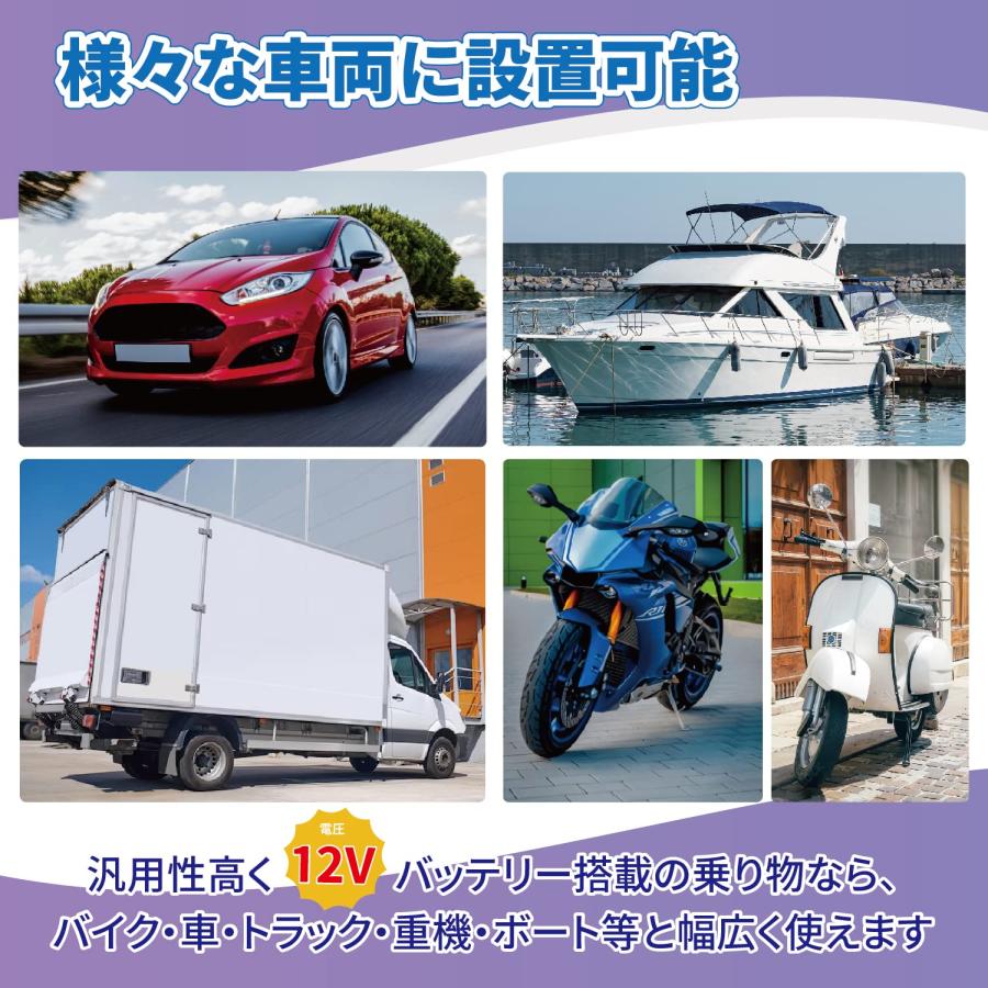 shymie カーホーン モーモーホーン ブルホーン 重低音 クラシック オールド 車 旧車 バイク カスタム クラクション 12V ステー 付き レ : ルンピニ ストア - 通販 ...
