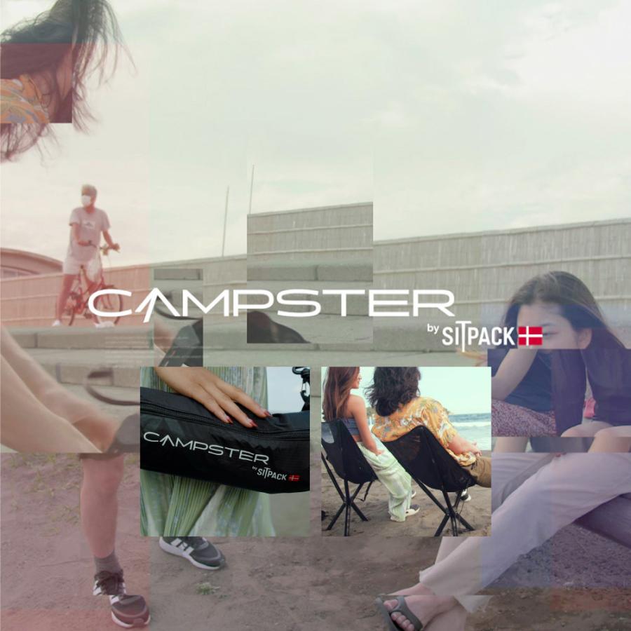 シットパック キャンプスター コンパクト ハイチェア チェア アウトドア 軽量 アルミ メッシュ ポータブル 3脚 ハイチェア キャリーバック付 Sitpack campster ...
