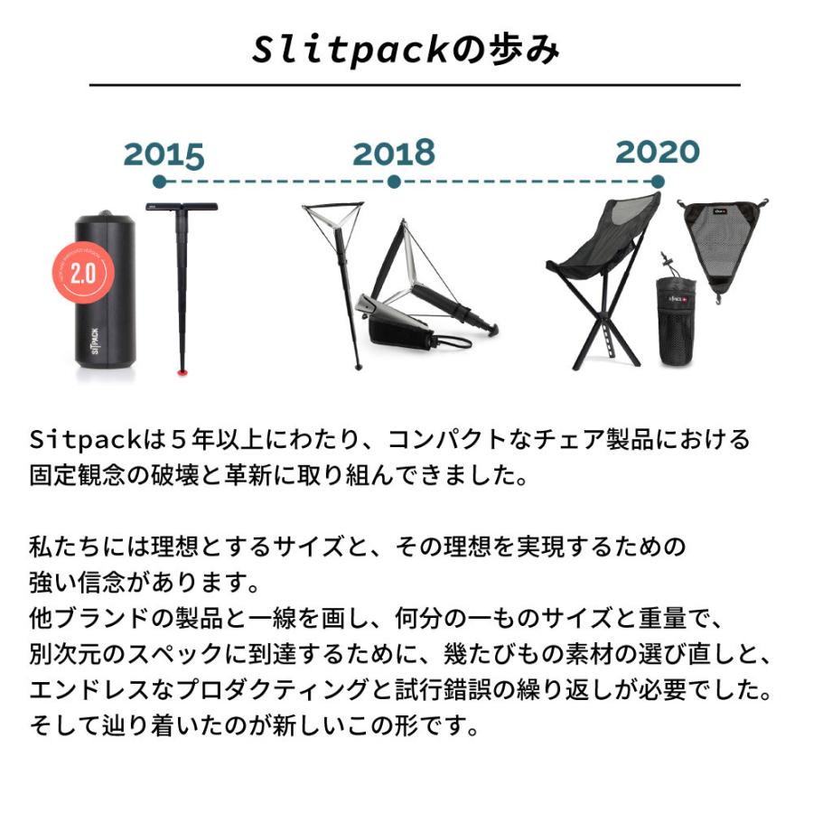 シットパック キャンプスター コンパクト ハイチェア チェア アウトドア 軽量 アルミ メッシュ ポータブル 3脚 ハイチェア キャリーバック付 Sitpack campster ...