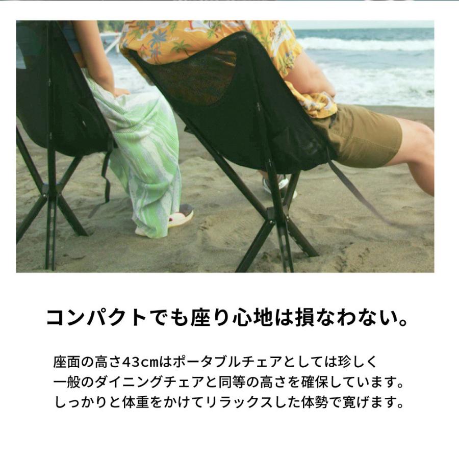 シットパック キャンプスター コンパクト ハイチェア チェア アウトドア 軽量 アルミ メッシュ ポータブル 3脚 ハイチェア キャリーバック付 Sitpack campster ...