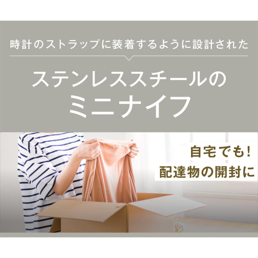 EDCEST マルチツール ストラップに装着 切る 剥がす 削る ミニナイフ アウトドア 日常使い シンプル MAKUAKEで大反響 [ナイフ：シルバー、黒/シース：黒、赤] : ルナワールド ...